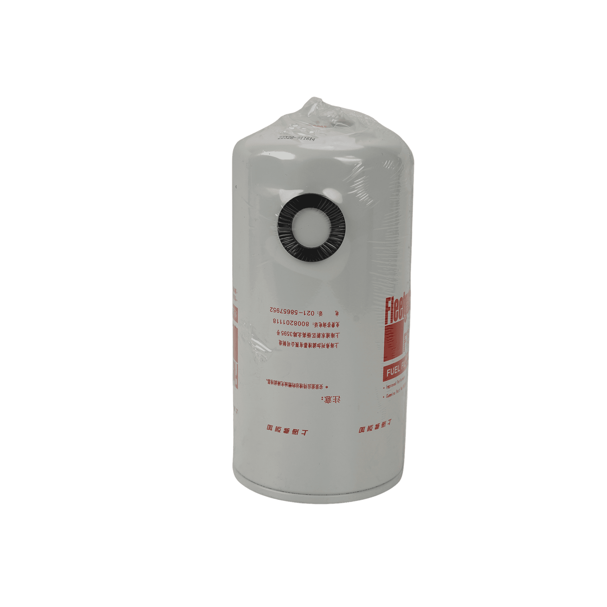 Sany Diesel Fuel Filter A222100000543 | Sany Parts Catalog ...