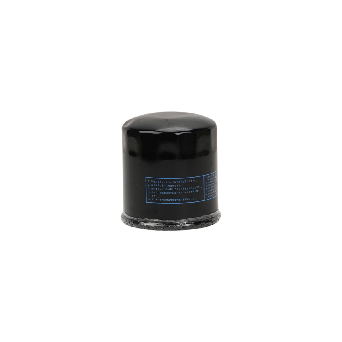 Bobcat Aftermarket Oil Filter P502039 — EquipmentShare Parts Store