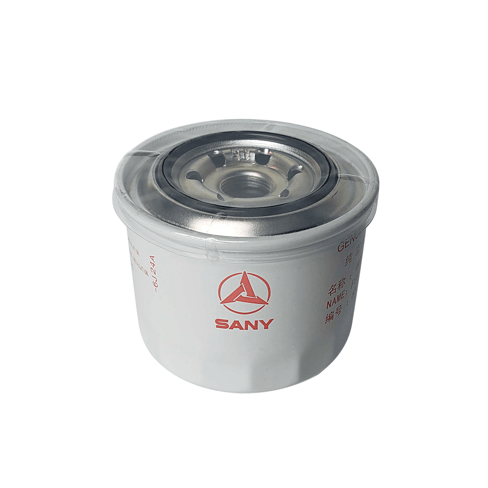 Sany Parts Catalog | OEM & Aftermarket | shop.equipmentshare.com ...