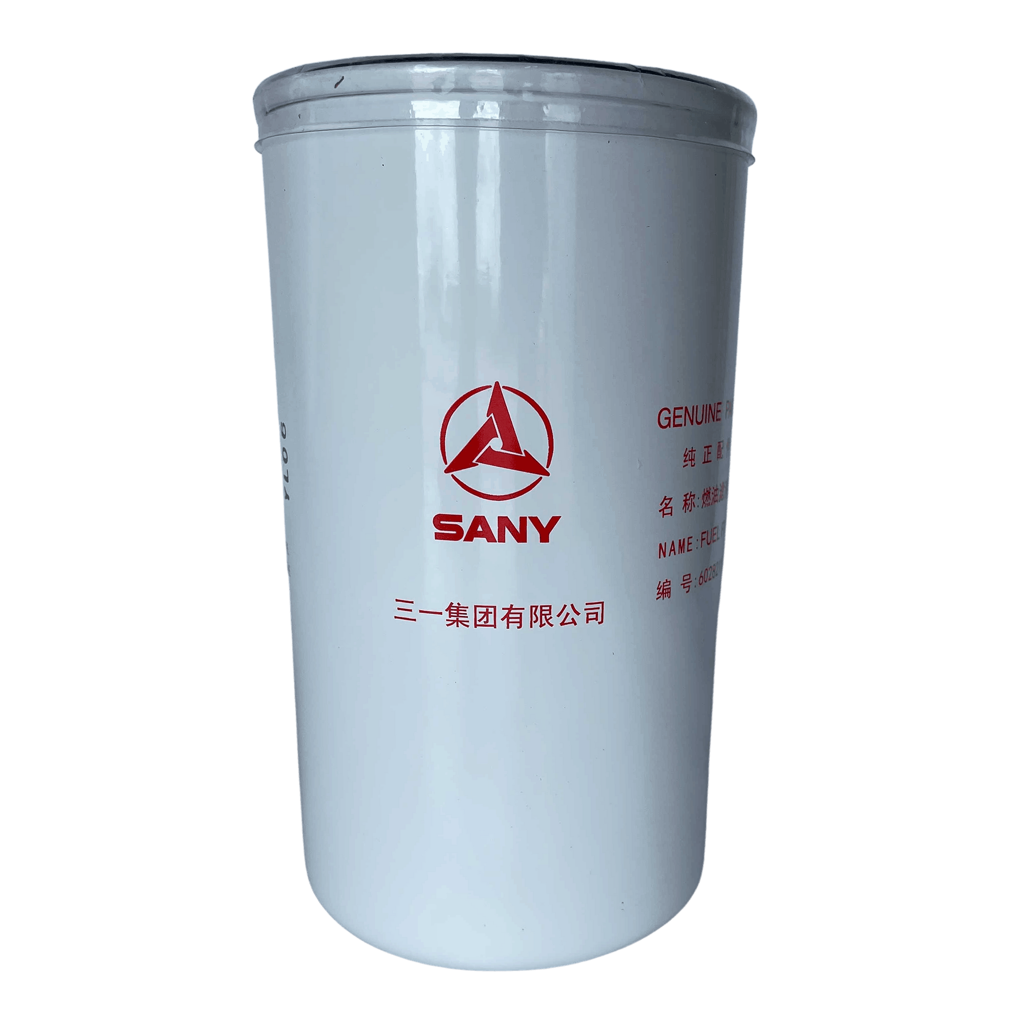Sany Parts Catalog | OEM & Aftermarket | shop.equipmentshare.com ...
